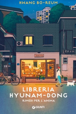 Libreria Hyunam-dong > Libri | Libri Coreani in Italia